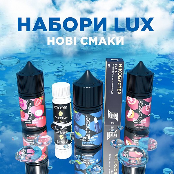 BEB Uncovered Illegal Chaser Liquid Production in Ukraine ...